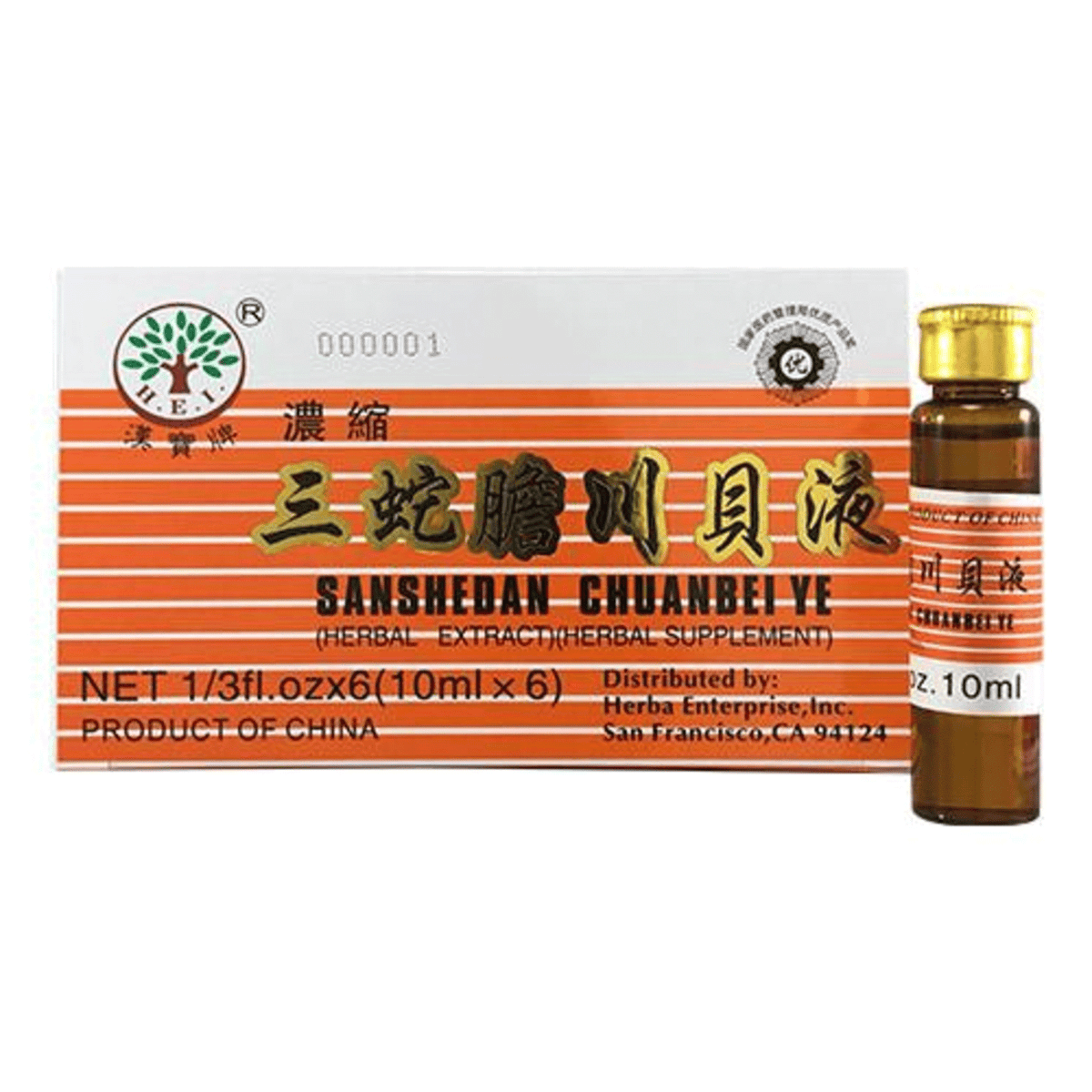 SANSHEDAN CHUANBEI YE FRITILLARY BULB EXTRACT 三蛇膽川貝液 – Herbs Depo