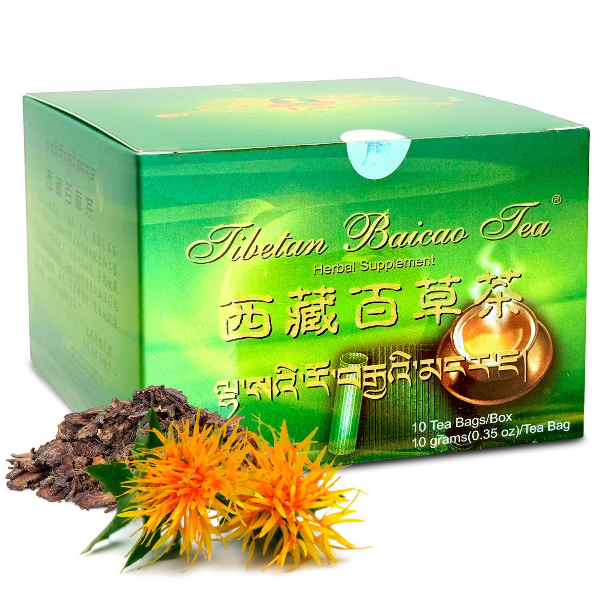 Tibetan Baicao Tea - 10 Bags – Herbs Depo